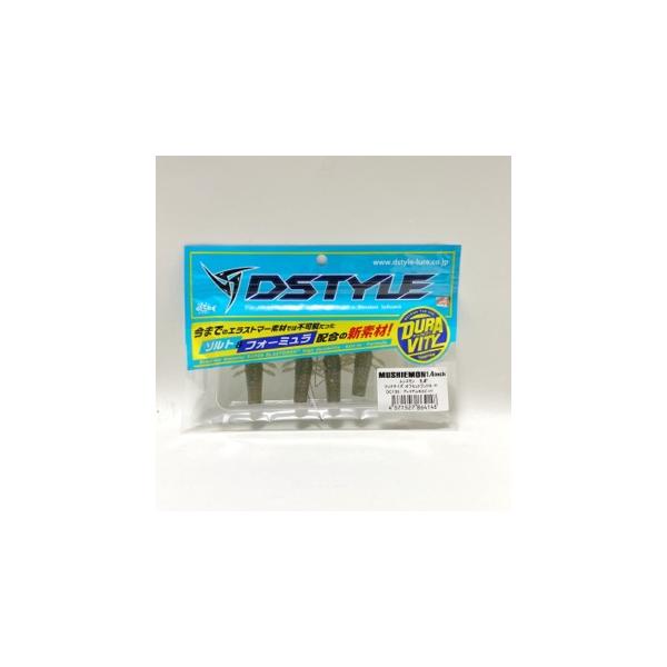 ■商品説明 ＜サイズ実寸＞  ルアータイプ: ソフトルアー＜カラー＞#DC138  プレミアムモエビ＜付属品＞無し※写真のもので全てです。ランク :　S　＜ランク一覧＞N ：新品・未使用の商品S ：ほぼ新品同様の商品A ：使用感が少なく、か...