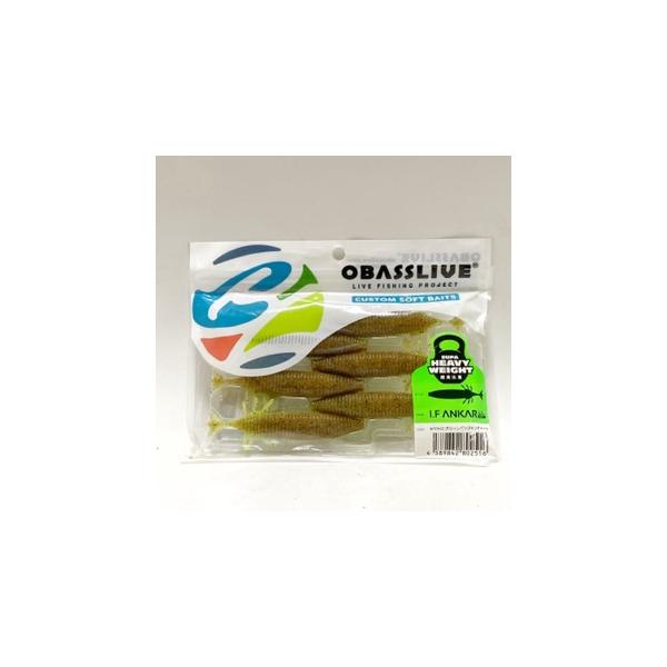 ■商品説明 ＜サイズ実寸＞  ルアータイプ: ソフトルアー＜カラー＞#if37H02 グリーンパンプキンチャート＜付属品＞無し※写真のもので全てです。ランク :　S　＜ランク一覧＞N ：新品・未使用の商品S ：ほぼ新品同様の商品A ：使用感...