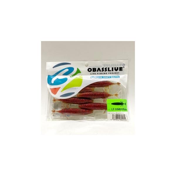 ■商品説明 ＜サイズ実寸＞  ルアータイプ: ソフトルアー＜カラー＞#if37‐13 ボトムジンジャー＜付属品＞無し※写真のもので全てです。ランク :　S　＜ランク一覧＞N ：新品・未使用の商品S ：ほぼ新品同様の商品A ：使用感が少なく、...