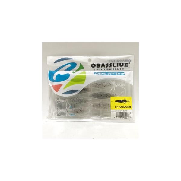 ■商品説明 ＜サイズ実寸＞  ルアータイプ: ソフトルアー＜カラー＞#if3-08 シルバーキュバス＜付属品＞無し※写真のもので全てです。ランク :　S　＜ランク一覧＞N ：新品・未使用の商品S ：ほぼ新品同様の商品A ：使用感が少なく、か...