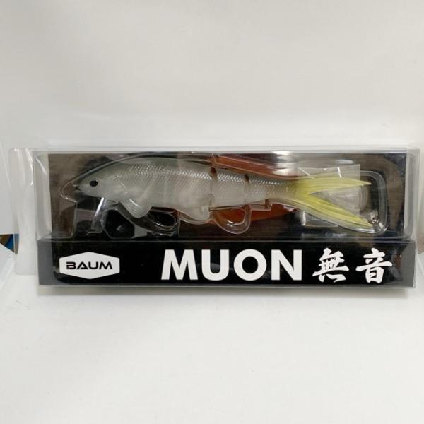 ■商品説明 ＜サイズ実寸＞  Length: 201mm  Weight: 2oz  ルアータイプ: ハードルアーHooksize#2＜カラー＞#8 Hazy Fish＜付属品＞外箱※写真のもので全てです。※箱にスレキズありランク :　S　...