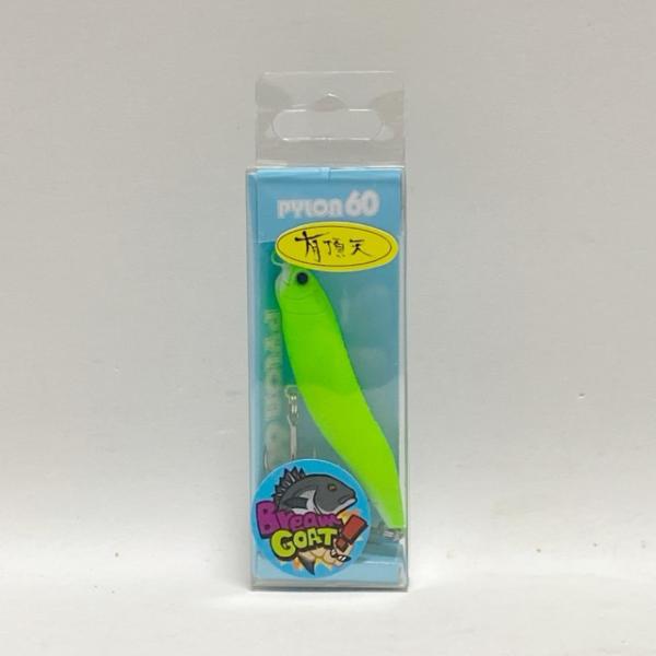 ■商品説明 ＜サイズ実寸＞  Length: 60mm  ルアータイプ: ハードルアーType:SlowSinking＜カラー＞#BG-03 偏食グリーン＜付属品＞外箱※写真のもので全てです。ランク :　S　＜ランク一覧＞N ：新品・未使用...