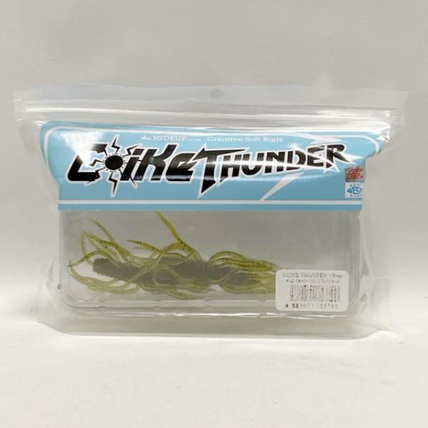 ■商品説明 ＜サイズ実寸＞  Length: 13mm  ルアータイプ: ソフトルアー＜カラー＞#143ウォーターメロン/ブラックブルーF＜付属品＞無し※写真のもので全てです。ランク :　S　＜ランク一覧＞N ：新品・未使用の商品S ：ほぼ...