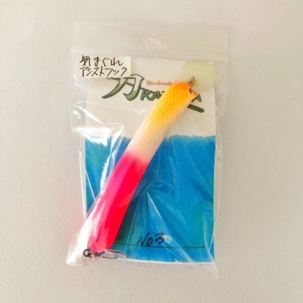 ■商品説明 ＜サイズ実寸＞  ルアータイプ: ハードルアー画像の確認をお願い致します。＜付属品＞無し※写真のもので全てです。ランク :　B　＜ランク一覧＞N ：新品・未使用の商品S ：ほぼ新品同様の商品A ：使用感が少なく、かなり状態の良い...