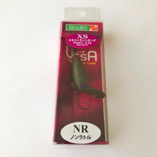 ■商品説明 ＜サイズ実寸＞  ルアータイプ: ハードルアー画像の確認をお願い致します。＜付属品＞無し※写真のもので全てです。ランク :　S　＜ランク一覧＞N ：新品・未使用の商品S ：ほぼ新品同様の商品A ：使用感が少なく、かなり状態の良い...