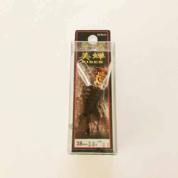 ■商品説明 ＜サイズ実寸＞  自重: 2.6g  Length: 38mm  ルアータイプ: ハードルアー＜カラー＞#01 ハルゼミオス＜付属品＞外箱※写真のもので全てです。ランク :　S　＜ランク一覧＞N ：新品・未使用の商品S ：ほぼ新...