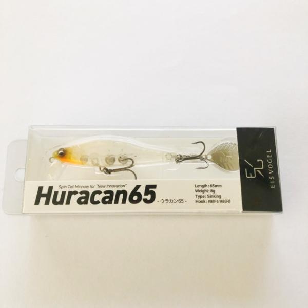 ■商品説明 ＜サイズ実寸＞  自重: 8g  Length: 65mm  ルアータイプ: ハードルアー＜カラー＞#43 スパークルホワイト＜付属品＞外箱※写真のもので全てです。ランク :　S　＜ランク一覧＞N ：新品・未使用の商品S ：ほぼ...