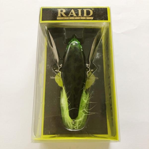 ■商品説明 ＜サイズ実寸＞  Length: 130.5mm  Weight: 2oz  ルアータイプ: ハードルアー＜カラー＞DGL004. BULL FROG＜付属品＞外箱※写真のもので全てです。ランク :　S　＜ランク一覧＞N ：新品...