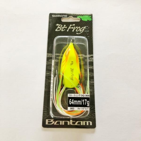 ■商品説明 ＜サイズ実寸＞  自重: 17g  Length: 64mm  ルアータイプ: ハードルアー＜カラー＞003 チャートグリッター＜付属品＞無し※写真のもので全てです。ランク :　S　＜ランク一覧＞N ：新品・未使用の商品S ：ほ...