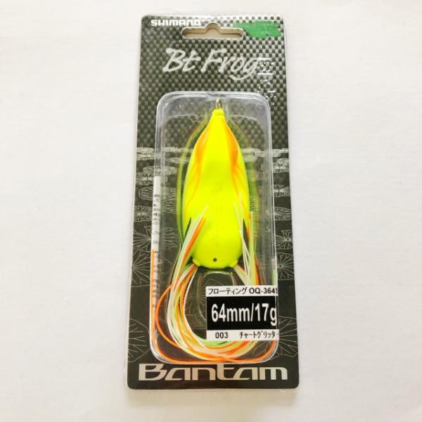 ■商品説明 ＜サイズ実寸＞  自重: 17g  Length: 64mm  ルアータイプ: ハードルアー＜カラー＞003 チャートグリッター＜付属品＞無し※写真のもので全てです。ランク :　S　＜ランク一覧＞N ：新品・未使用の商品S ：ほ...