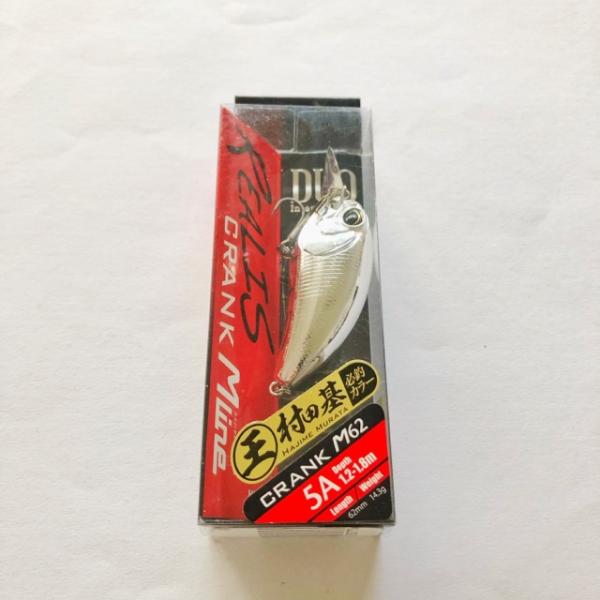 ■商品説明 ＜サイズ実寸＞  自重: 14.3g  Length: 62mm  Weight: 1/2oz  ルアータイプ: ハードルアー＜カラー＞MCCZ229 フルシルバー＜付属品＞外箱※写真のもので全てです。ランク :　S　＜ランク一...