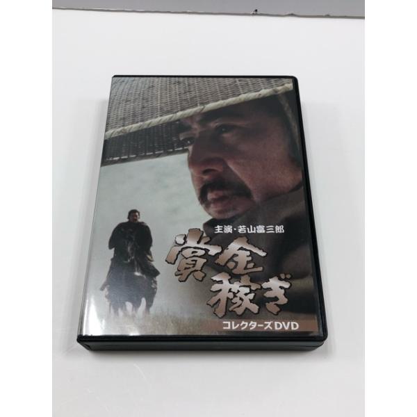 ■商品説明 ＜サイズ実寸＞画像の確認をお願い致します。＜付属品＞無し※写真のもので全てです。※ジャケットに細かい傷がございますがディスクは綺麗な状態な為再生に問題ございません。付属品は写真をご確認ください。ランク :　A　＜ランク一覧＞N ...