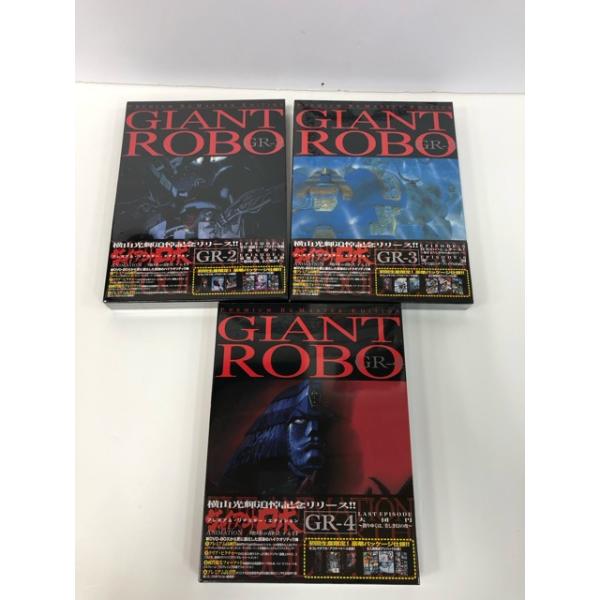 ■商品説明 ＜サイズ実寸＞画像の確認をお願い致します。＜付属品＞無し※写真のもので全てです。※新品未開封です。2.3.4巻セットな為1巻が抜けてます。ご注意ください。ランク :　S　＜ランク一覧＞N ：新品・未使用の商品S ：ほぼ新品同様の...