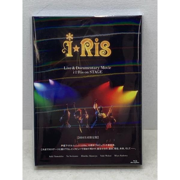 ■商品説明 ＜サイズ実寸＞画像の確認をお願い致します。＜付属品＞無し※写真のもので全てです。※未開封品です。ランク :　S　＜ランク一覧＞N ：新品・未使用の商品S ：ほぼ新品同様の商品A ：多少の傷や汚れはあるが状態の良い商品B ：使用感...