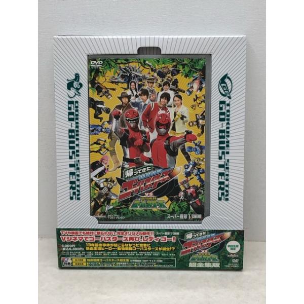 ■商品説明 ＜サイズ実寸＞  ＜商品詳細＞動作確認済みです。  画像の確認をお願い致します。＜付属品＞外箱※写真のもので全てです。ランク :　B　＜ランク一覧＞N ：新品・未使用の商品S ：ほぼ新品同様の商品A ：多少の傷や汚れはあるが状態...