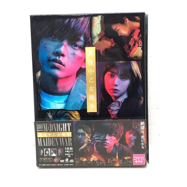 ■商品説明 ＜サイズ実寸＞  ＜商品詳細＞動作確認済みです。  画像の確認をお願い致します。＜付属品＞外箱※写真のもので全てです。ランク :　B　＜ランク一覧＞N ：新品・未使用の商品S ：ほぼ新品同様の商品A ：多少の傷や汚れはあるが状態...