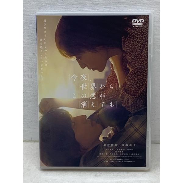 ■商品説明 ＜サイズ実寸＞  ＜商品詳細＞動作確認済みです。  画像の確認をお願い致します。＜付属品＞無し※写真のもので全てです。ランク :　B　＜ランク一覧＞N ：新品・未使用の商品S ：ほぼ新品同様の商品A ：多少の傷や汚れはあるが状態...