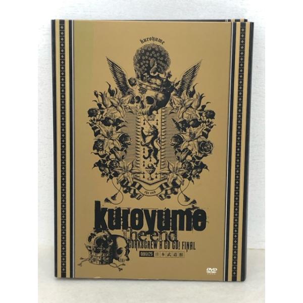 ■商品説明 ＜サイズ実寸＞  ＜商品詳細＞動作確認済みです。  画像の確認をお願い致します。＜付属品＞外箱※写真のもので全てです。ランク :　B　＜ランク一覧＞N ：新品・未使用の商品S ：ほぼ新品同様の商品A ：多少の傷や汚れはあるが状態...