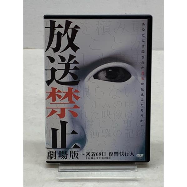 ■商品説明 ＜サイズ実寸＞  ＜商品詳細＞動作確認済みです  画像の確認をお願い致します。＜付属品＞無し※写真のもので全てです。ランク :　B　＜ランク一覧＞N ：新品・未使用の商品S ：ほぼ新品同様の商品A ：多少の傷や汚れはあるが状態の...