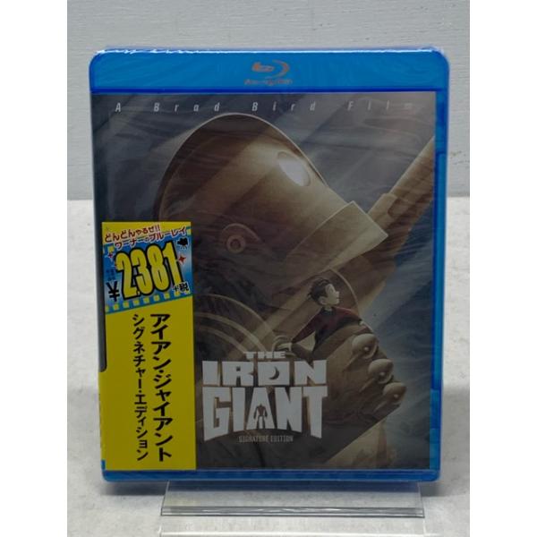 ■商品説明 ＜サイズ実寸＞  ＜商品詳細＞未開封品です  画像の確認をお願い致します。＜付属品＞外箱※写真のもので全てです。ランク :　B　＜ランク一覧＞N ：新品・未使用の商品S ：ほぼ新品同様の商品A ：多少の傷や汚れはあるが状態の良い...