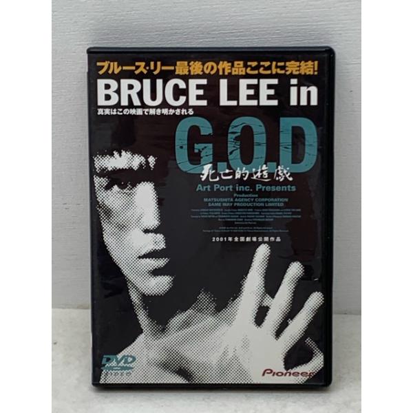 ■商品説明 ＜サイズ実寸＞  ＜商品詳細＞動作確認済みです。  画像の確認をお願い致します。＜付属品＞外箱※写真のもので全てです。ランク :　B　＜ランク一覧＞N ：新品・未使用の商品S ：ほぼ新品同様の商品A ：多少の傷や汚れはあるが状態...