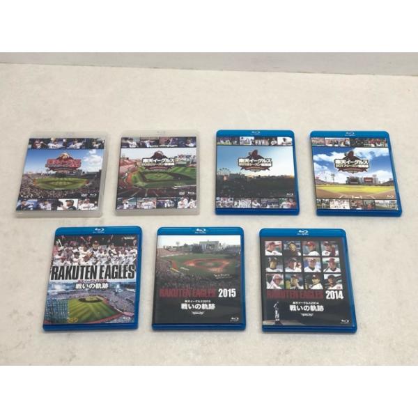 ■商品説明 ＜サイズ実寸＞  ＜商品詳細＞楽天イーグルス 2013 初・日本一の軌跡楽天イーグルス 2020シーズン総集編楽天イーグルス 2019シーズン総集編楽天イーグルス 2017シーズン総集編 楽天イーグルス 2018シーズン総集編楽...