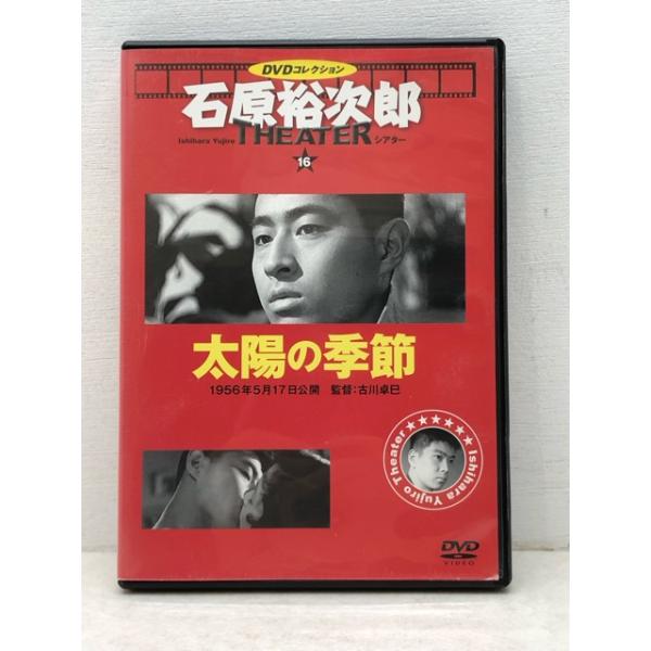 ■商品説明 ＜サイズ実寸＞  ＜商品詳細＞動作確認済みです。  画像の確認をお願い致します。＜付属品＞外箱※写真のもので全てです。ランク :　B　＜ランク一覧＞N ：新品・未使用の商品S ：ほぼ新品同様の商品A ：多少の傷や汚れはあるが状態...