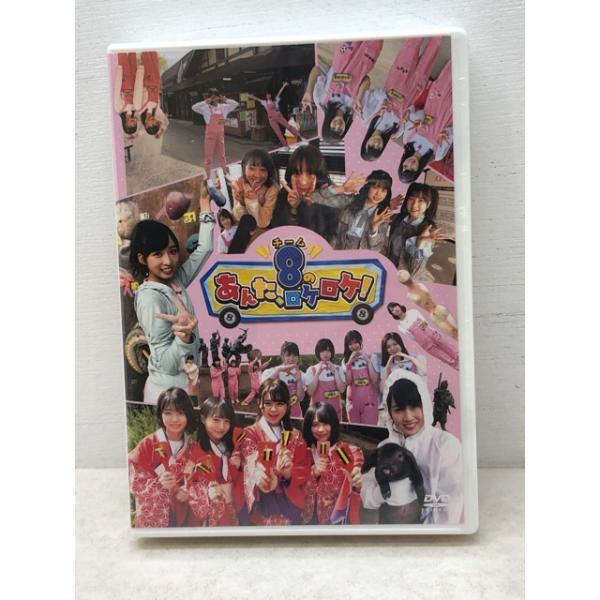 ■商品説明 ＜サイズ実寸＞画像の確認をお願い致します。＜付属品＞外箱※写真のもので全てです。※未開封品です。ランク :　S　＜ランク一覧＞N ：新品・未使用の商品S ：ほぼ新品同様の商品A ：多少の傷や汚れはあるが状態の良い商品B ：使用感...