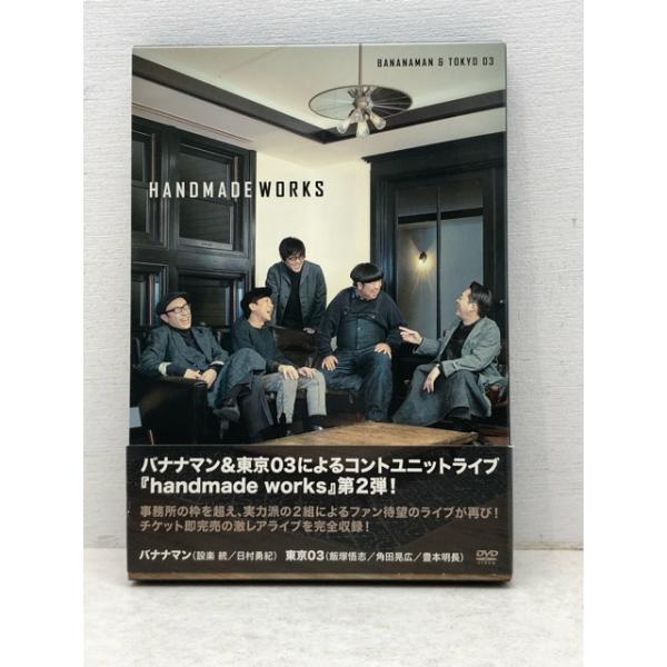 ■商品説明 ＜サイズ実寸＞  ＜商品詳細＞動作確認済みです。  画像の確認をお願い致します。＜付属品＞外箱※写真のもので全てです。ランク :　B　＜ランク一覧＞N ：新品・未使用の商品S ：ほぼ新品同様の商品A ：多少の傷や汚れはあるが状態...