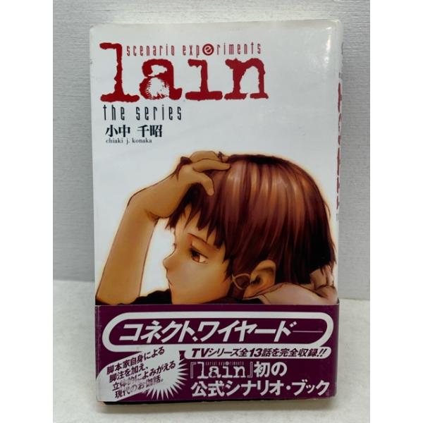 ■商品説明 ＜サイズ実寸＞画像の確認をお願い致します。＜付属品＞無し※写真のもので全てです。※表紙に色褪せ、本上部に汚れありますランク :　B　＜ランク一覧＞N ：新品・未使用の商品S ：ほぼ新品同様の商品A ：多少の傷や汚れはあるが状態の...