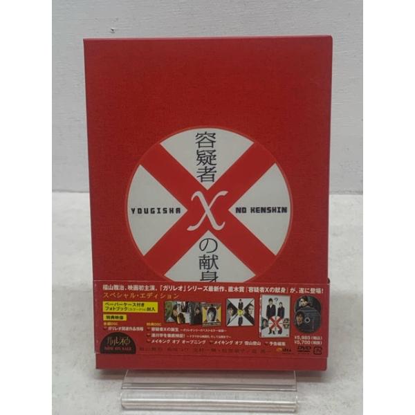 ■商品説明 ＜サイズ実寸＞  ＜商品詳細＞動作確認済みです  画像の確認をお願い致します。＜付属品＞外箱※写真のもので全てです。ランク :　B　＜ランク一覧＞N ：新品・未使用の商品S ：ほぼ新品同様の商品A ：多少の傷や汚れはあるが状態の...