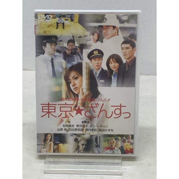 ■商品説明 ＜サイズ実寸＞  ＜商品詳細＞動作確認済みです  画像の確認をお願い致します。＜付属品＞外箱※写真のもので全てです。ランク :　B　＜ランク一覧＞N ：新品・未使用の商品S ：ほぼ新品同様の商品A ：多少の傷や汚れはあるが状態の...