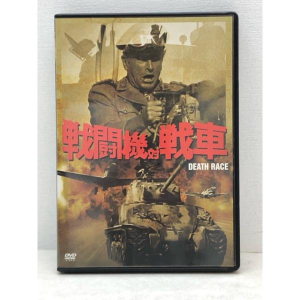 ■商品説明 ＜サイズ実寸＞  ＜商品詳細＞動作確認済みです。  画像の確認をお願い致します。＜付属品＞外箱※写真のもので全てです。ランク :　B　＜ランク一覧＞N ：新品・未使用の商品S ：ほぼ新品同様の商品A ：多少の傷や汚れはあるが状態...