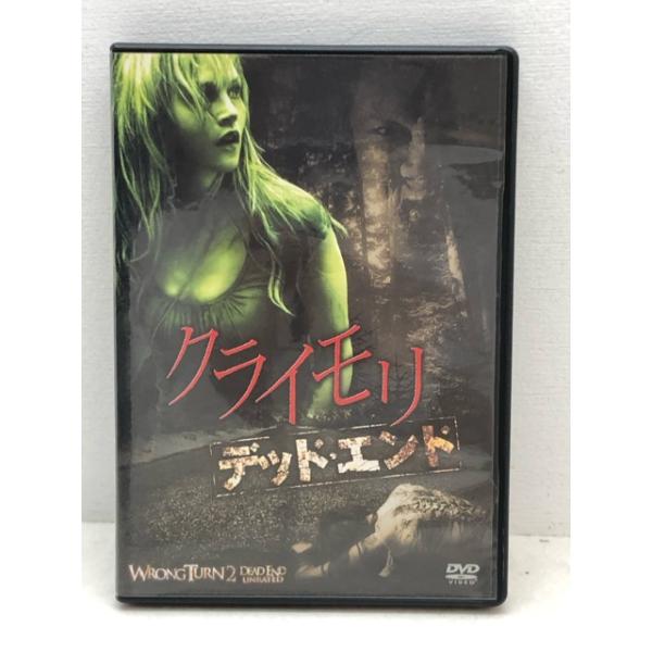 ■商品説明 ＜サイズ実寸＞  ＜商品詳細＞動作確認済みです。  画像の確認をお願い致します。＜付属品＞外箱※写真のもので全てです。ランク :　B　＜ランク一覧＞N ：新品・未使用の商品S ：ほぼ新品同様の商品A ：多少の傷や汚れはあるが状態...