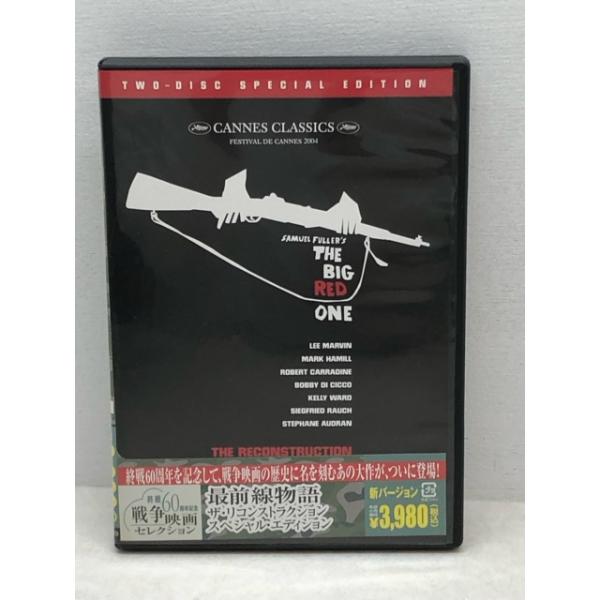 ■商品説明 ＜サイズ実寸＞  ＜商品詳細＞動作確認済みです。  画像の確認をお願い致します。＜付属品＞外箱※写真のもので全てです。ランク :　B　＜ランク一覧＞N ：新品・未使用の商品S ：ほぼ新品同様の商品A ：多少の傷や汚れはあるが状態...