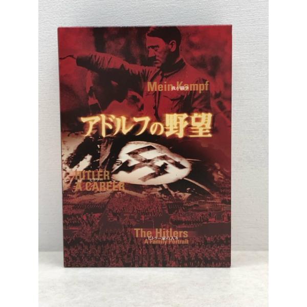 ■商品説明 ＜サイズ実寸＞  ＜商品詳細＞動作確認済みです。  画像の確認をお願い致します。＜付属品＞外箱※写真のもので全てです。ランク :　B　＜ランク一覧＞N ：新品・未使用の商品S ：ほぼ新品同様の商品A ：多少の傷や汚れはあるが状態...