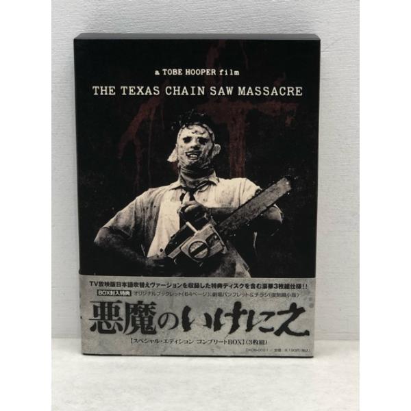 ■商品説明 ＜サイズ実寸＞  ＜商品詳細＞動作確認済みです。  画像の確認をお願い致します。＜付属品＞外箱※写真のもので全てです。ランク :　B　＜ランク一覧＞N ：新品・未使用の商品S ：ほぼ新品同様の商品A ：多少の傷や汚れはあるが状態...