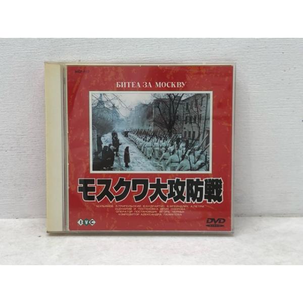 ■商品説明 ＜サイズ実寸＞  ＜商品詳細＞動作確認済みです。  画像の確認をお願い致します。＜付属品＞外箱※写真のもので全てです。ランク :　B　＜ランク一覧＞N ：新品・未使用の商品S ：ほぼ新品同様の商品A ：多少の傷や汚れはあるが状態...