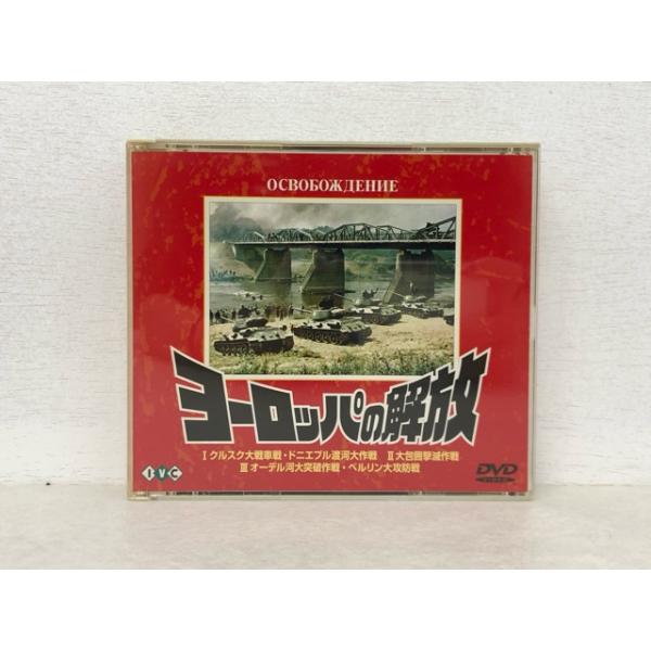 ■商品説明 ＜サイズ実寸＞  ＜商品詳細＞動作確認済みです。  画像の確認をお願い致します。＜付属品＞外箱※写真のもので全てです。ランク :　B　＜ランク一覧＞N ：新品・未使用の商品S ：ほぼ新品同様の商品A ：多少の傷や汚れはあるが状態...