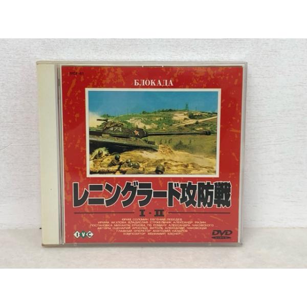■商品説明 ＜サイズ実寸＞  ＜商品詳細＞動作確認済みです。  画像の確認をお願い致します。＜付属品＞外箱※写真のもので全てです。ランク :　B　＜ランク一覧＞N ：新品・未使用の商品S ：ほぼ新品同様の商品A ：多少の傷や汚れはあるが状態...