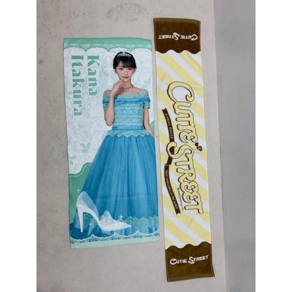 ■商品説明 ＜サイズ実寸＞画像の確認をお願い致します。＜付属品＞無し※写真のもので全てです。ランク :　B　＜ランク一覧＞N ：新品・未使用の商品S ：ほぼ新品同様の商品A ：多少の傷や汚れはあるが状態の良い商品B ：使用感の他、傷や汚れの...