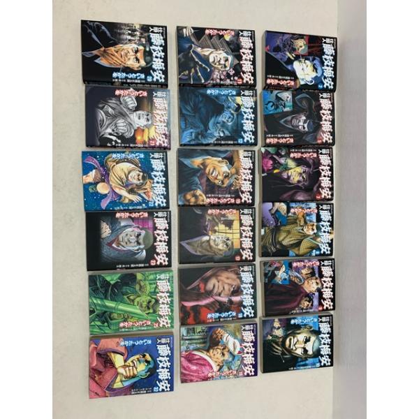 ■商品説明 ＜サイズ実寸＞画像の確認をお願い致します。＜付属品＞無し※写真のもので全てです。※抜け巻ありますランク :　B　＜ランク一覧＞N ：新品・未使用の商品S ：ほぼ新品同様の商品A ：多少の傷や汚れはあるが状態の良い商品B ：使用感...