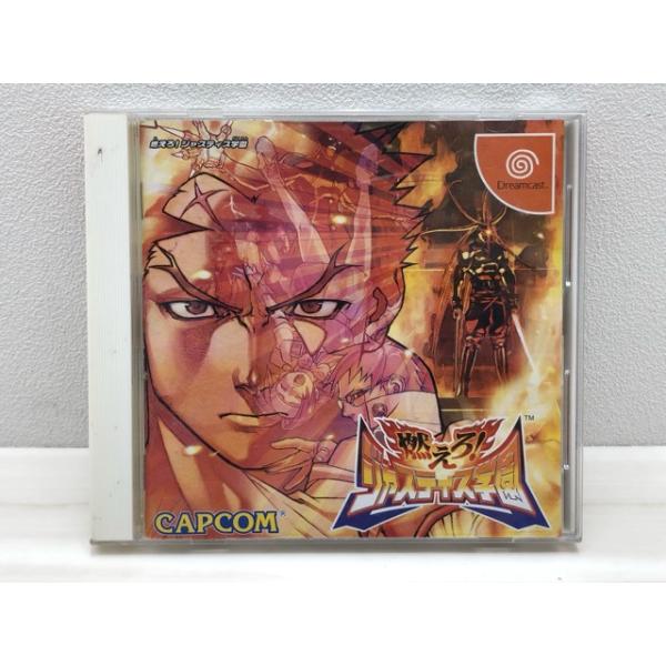 ■商品説明   ＜商品詳細＞・中古品。・現状品。・ディスク、キレイです。・帯、ハガキ付。・ケースにキズ、汚れあり。  画像の確認をお願い致します。＜付属品＞ 画像参照※写真のもので全てです。ランク :　B　＜ランク一覧＞N ：新品・未使用の...