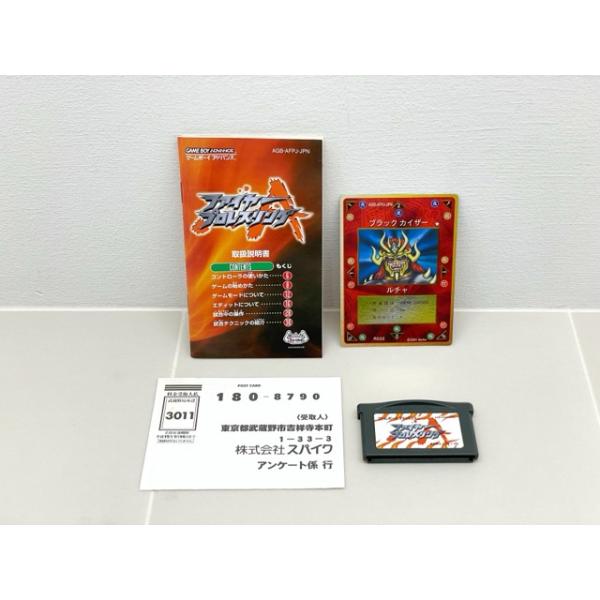 ■商品説明   ＜商品詳細＞・動作確認済・外箱欠品  画像の確認をお願い致します。＜付属品＞ 画像参照※写真のもので全てです。ランク :　C　＜ランク一覧＞N ：新品・未使用の商品S ：ほぼ新品同様の商品A ：多少の傷や汚れはあるが状態の良...