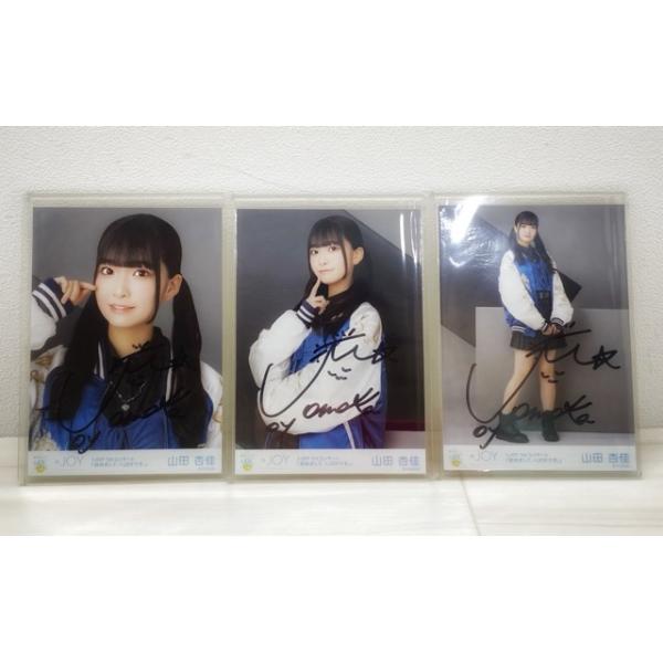 ■商品説明   ＜商品詳細＞・店頭にてお買取した中古品です。・状態確認の際は、手袋を着用しています。・経年劣化、細かいキズ、指紋などある場合がございます。予め、ご了承ください。  画像の確認をお願い致します。＜付属品＞ 画像参照※写真のもの...