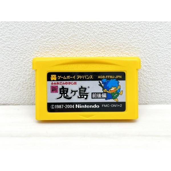 ■商品説明   ＜商品詳細＞・動作確認済・ソフトのみ  画像の確認をお願い致します。＜付属品＞ 画像参照※写真のもので全てです。ランク :　B　＜ランク一覧＞N ：新品・未使用の商品S ：ほぼ新品同様の商品A ：多少の傷や汚れはあるが状態の...