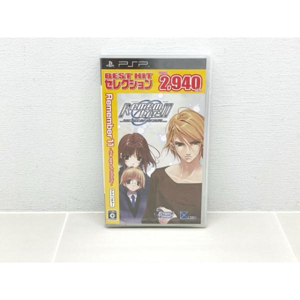 ■商品説明   ＜商品詳細＞・未開封品になります・シュリンク付き・リメンバーイレブン　  画像の確認をお願い致します。＜付属品＞ 画像参照※写真のもので全てです。ランク :　S　＜ランク一覧＞N ：新品・未使用の商品S ：ほぼ新品同様の商品...
