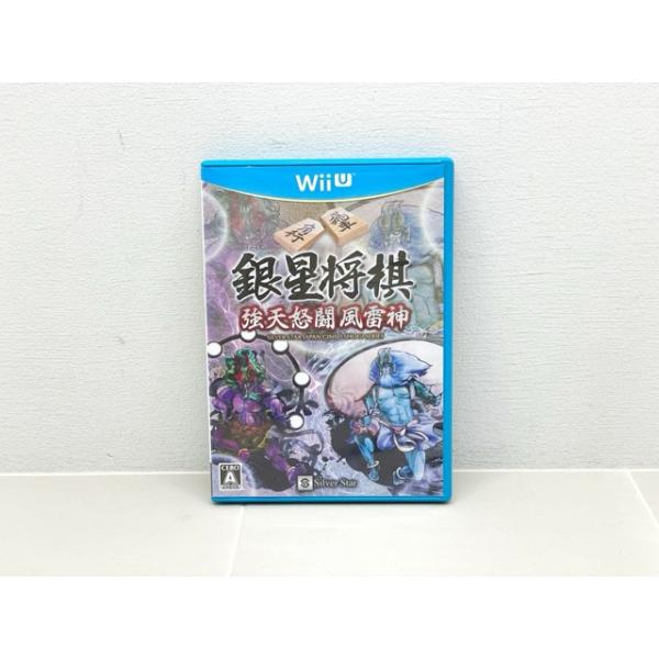 ■商品説明   ＜商品詳細＞・中古現状品になります・パッケージにヤケや、多少の擦れキズ等あり・ディスクに小さなキズあり  画像の確認をお願い致します。＜付属品＞ 画像参照※写真のもので全てです。ランク :　B　＜ランク一覧＞N ：新品・未使...