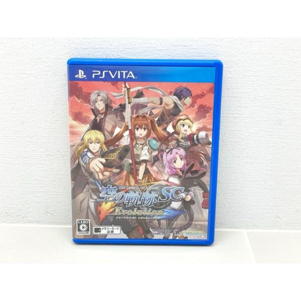 ■商品説明   ＜商品詳細＞・中古現状品になります・パッケージに多少の擦れキズ等あり  画像の確認をお願い致します。＜付属品＞ 画像参照※写真のもので全てです。ランク :　B　＜ランク一覧＞N ：新品・未使用の商品S ：ほぼ新品同様の商品A...