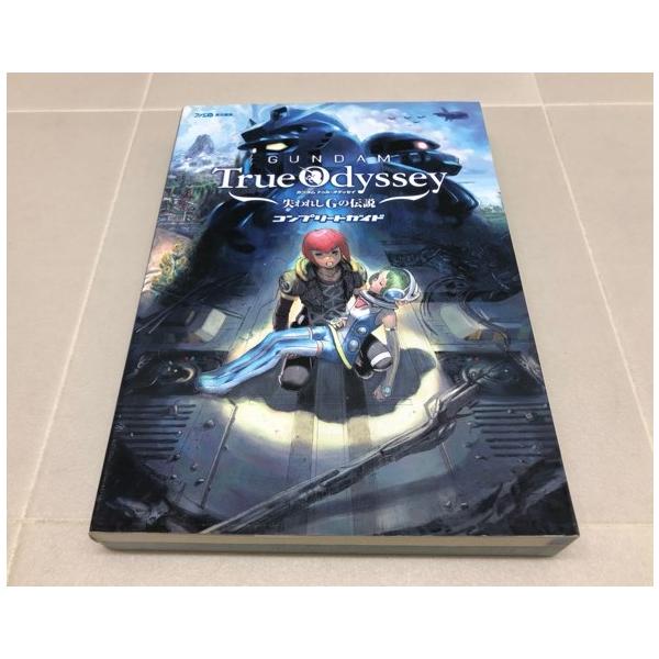 ■商品説明 ＜サイズ実寸＞  ＜商品詳細＞中古・現状品※キズ、ヨレ、ダメージ 使用感がございます  画像の確認をお願い致します。＜付属品＞ 画像参照※写真のもので全てです。ランク :　B　＜ランク一覧＞N ：新品・未使用の商品S ：ほぼ新品...
